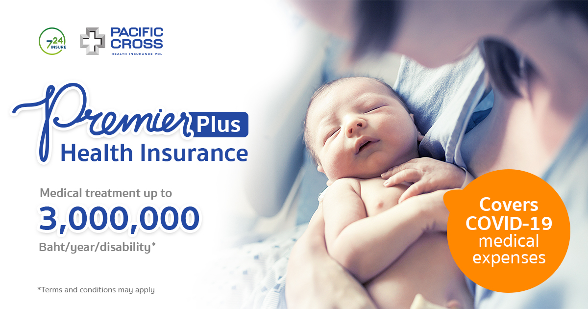 Premier Plus Health Insurance online by Pacific Cross Health including ...